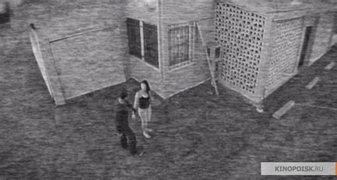 Фото Пропавшая Меган Скриншот фильма «Пропавшая Меган 2011 2860480