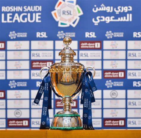 تدشين دوري روشن السعودي للمحترفين موسم 2023 2024 بمواجهة الأهلي والحزم