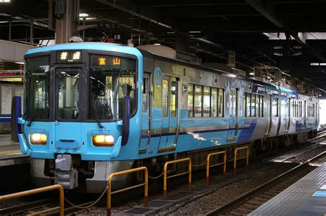 Ir Ir Ishikawa Railway Japaneseclass Jp