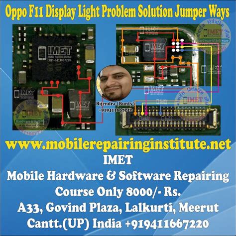 Oppo F11 Display Light Problem Solution Jumper Ways
