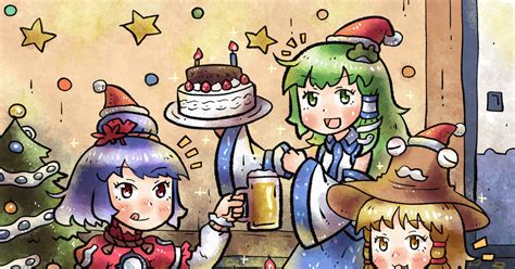 東方 守矢神社のクリスマス 広井フロのイラスト Pixiv