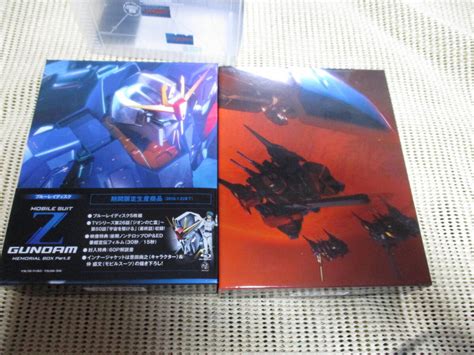 Yahooオークション Blu Ray Box 機動戦士zガンダム メモリアルボッ