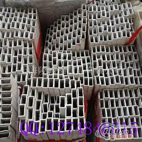 工业铝型材配件 铝方管 铝方管 上海陵皓铝制品有限公司