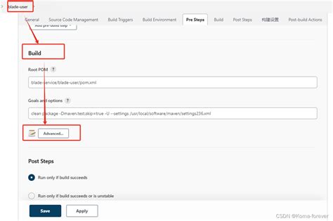 jenkins修改全局maven配置后不生效解决办法、以及任务读取不同的settings xml文件配置
