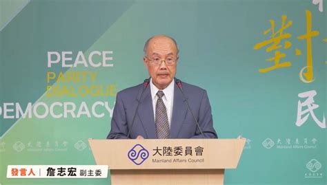 中國向五月天施壓？陸委會：查證中 相信該樂團必不致附和中共 新頭殼 Line Today