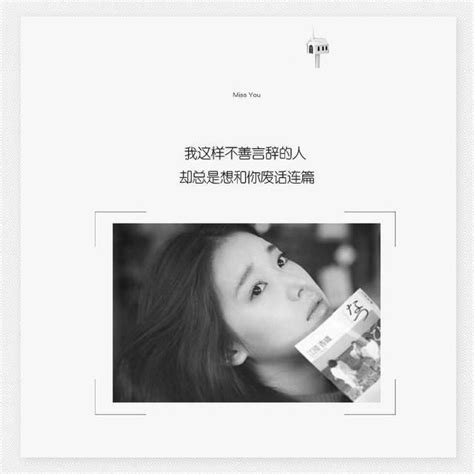 除了相愛，愛與被愛都會傷害 每日頭條