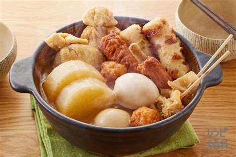 味噌おでん Japaneseclassjp