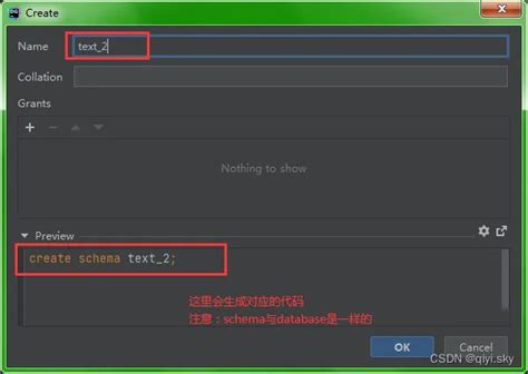 Mysql数据库——图形化界面工具（datagrip），sql（2） Dml（插入、修改和删除数据） 阿里云开发者社区