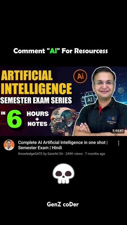 learn ai and ml genzcoder shorts youtube