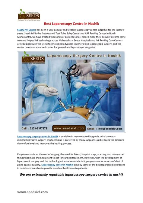 Ppt Best Laparoscopy Centre In Nashik Powerpoint Presentation Free