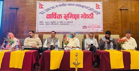 Vcn Health Development Nepal Deepak Chapagain