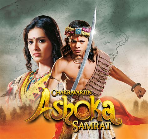 Chakravartin Ashoka Samrat Syndication