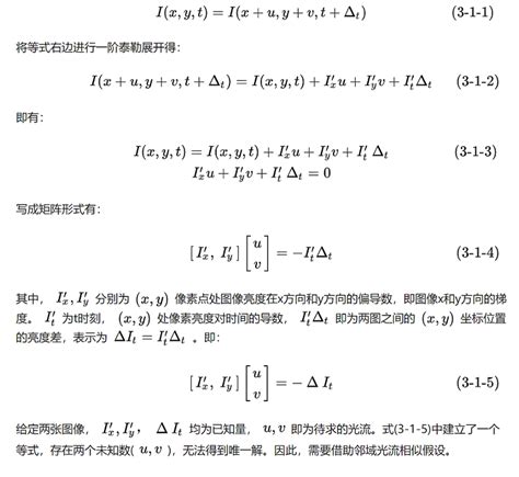 论文阅读笔记 Cascaded Deep Video Deblurring Using Temporal Sharpness Prior