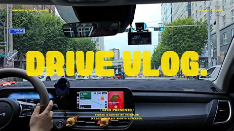 셀토스 초보운전 브이로그 세차 갈기고 햄버거 파밍하러 가요 깜놀쓰 틈만 보이면 치고 나오는 오토바이들 중앙선에서 나오는 건 너무하쟈니🙄 복작복작 강서로