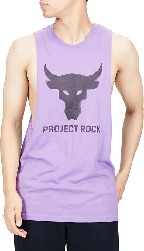 Discover the Ultimate Performance Gear: What is Project Rock Under Armour?