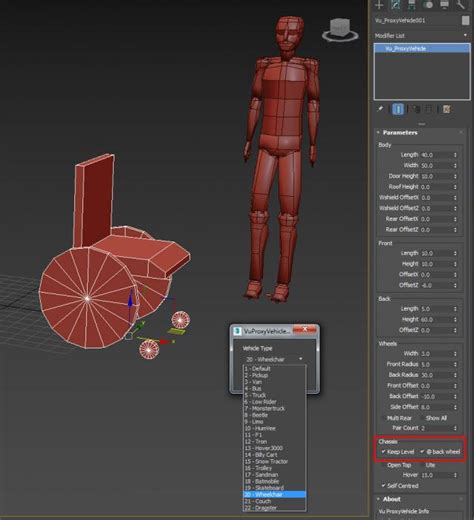 Mcg Proxy Vehicle Scriptspot