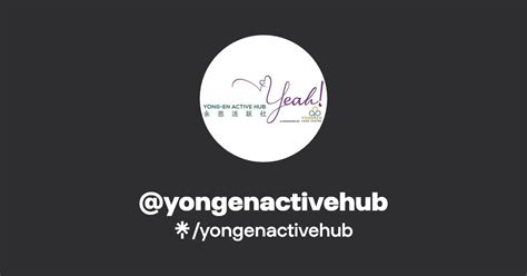 Yongenactivehub Instagram Facebook Linktree
