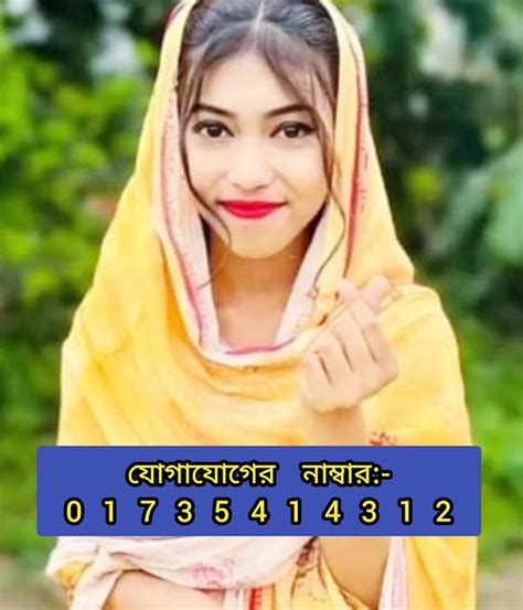 আমি গরিব ঘরের মেয়ে হতে পারি টাকা পয়সার প্রয়োজন নেই প্রয়োজন একটা
