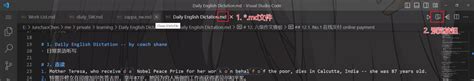 Vscode配置markdownvscodemarkdown插件 Csdn博客
