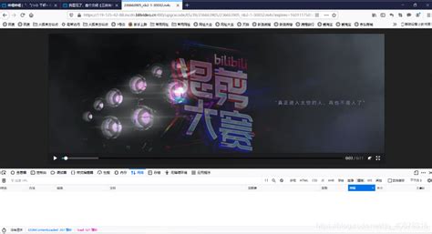 《python爬虫练习》之b站视频下载python爬虫实战之b站视频下载 Csdn博客