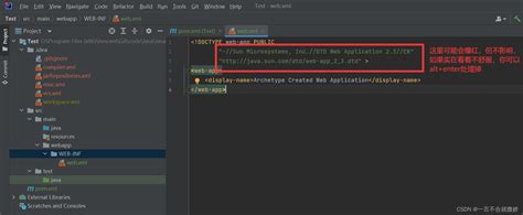 Servlet Tomcat Smart Tomcat Csdn