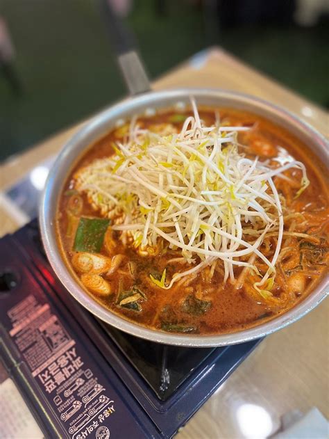 분당 서현 즉석떡볶이 맛집 마리오 떡볶이 미역 떡볶이