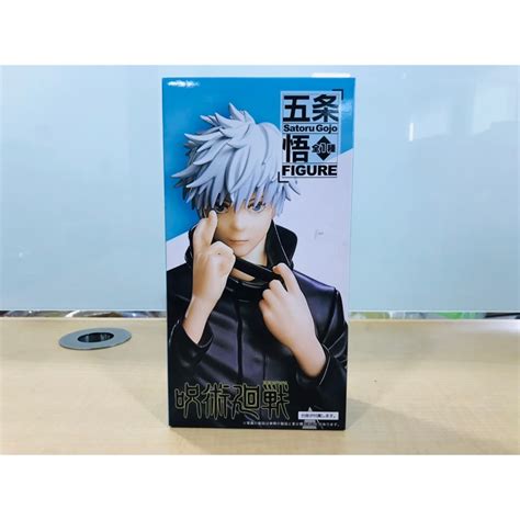 Taito Jujutsu Kaisen Figure Gojo Satoru Prize Figure Shopee Thailand