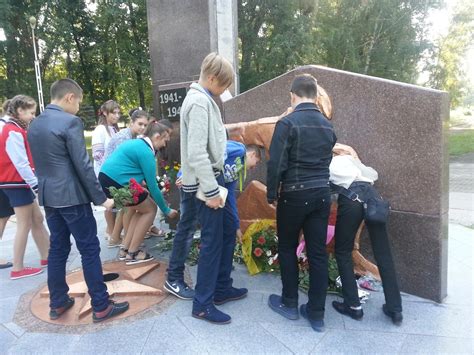 Костянтинівська загальноосвітня школа І ІІІ ступенів № 2 День