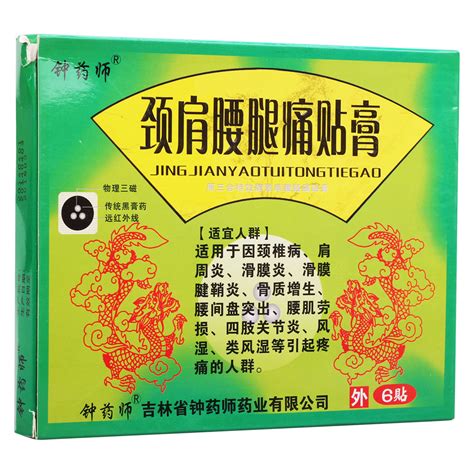 产品图库
