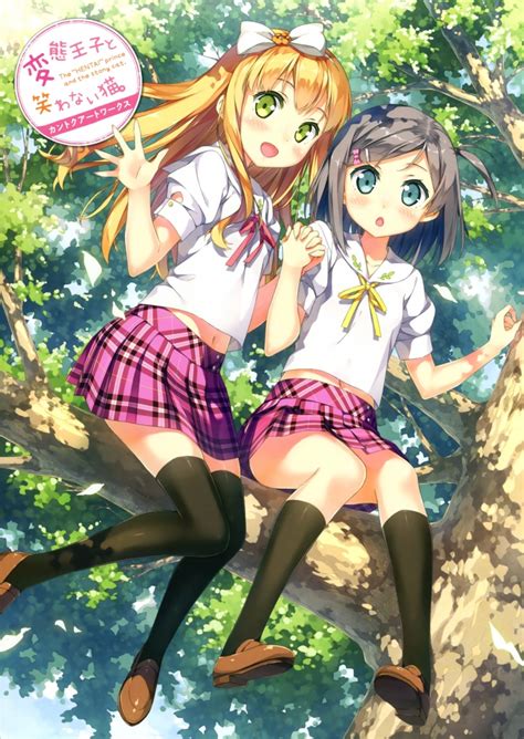 Tsundora