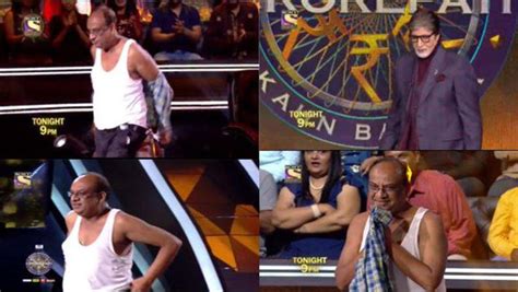 Kbc 14 फिंगर फर्स्ट जीतने पर कंटेस्टेंट ने उतारे कपड़े अमिताभ बच्चन