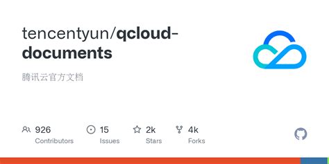 qcloud documents 图片标注层 md at master tencentyun qcloud documents GitHub