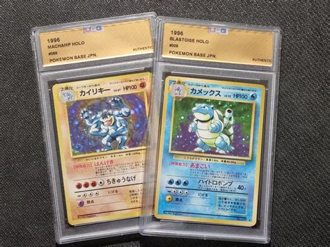 Gamefreak Pokémon Graded Card Blastoise Holo Ucg Catawiki