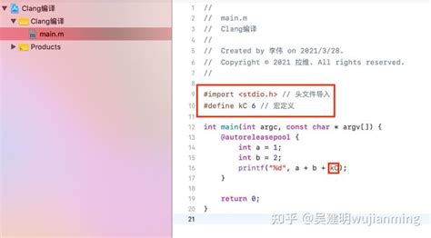 Llvm 编译器框架与流程分析 知乎