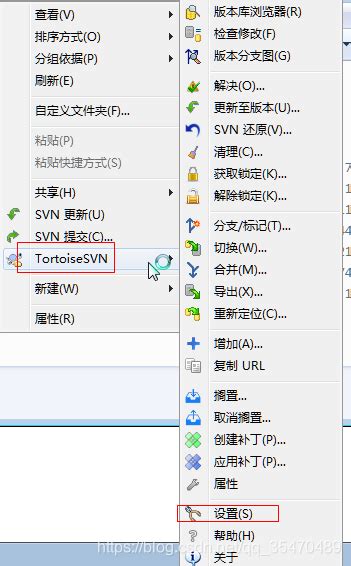 Tortoise Svn 打开 Excel 提示未安装excel 可明明安装了 问题解决you Must Have Excel