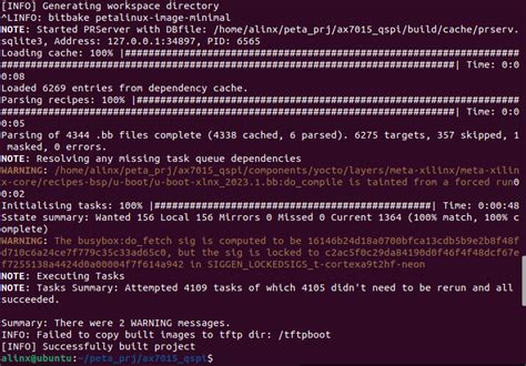 使用Petalinux定制Linux系统 ZYNQ 开发平台FPGA教程 文档