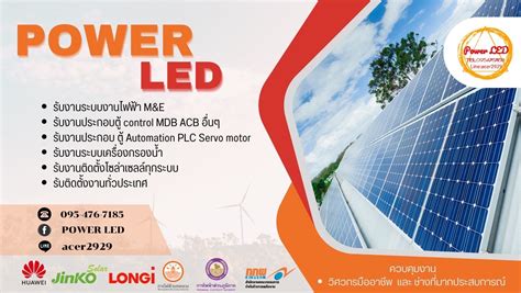 สำนักงานจัดหางานกรุงเทพมหานครพื้นที่8 ด่วน📣สำนักงานจัดหางานกรุงเทพมหานครพื้นที่ 8 ขยายเวลารับ