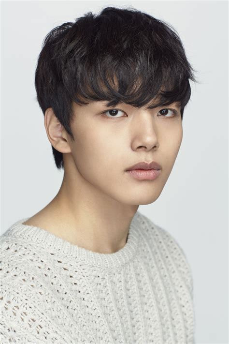 Imagen Yeo Jin Goo40jpeg Wiki Drama Fandom Powered By Wikia