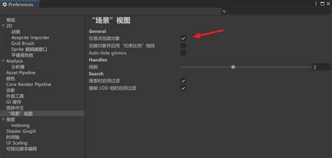 【制作100个unity游戏之26】unity2d横版卷轴动作类游戏1（附带项目源码） csdn博客