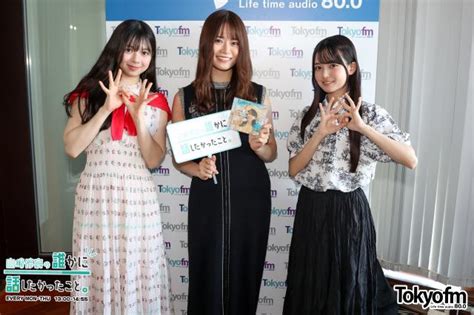 Radikoで聴かれた流行りの最新人気曲ランキングtop30！【2024年9月】 無料のアプリでラジオを聴こう！ Radiko