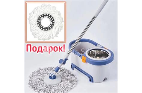 Универсальная швабра с отжимом-центрифугой и ведром Easy Mop 024: цена ...