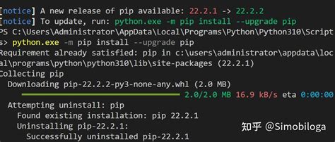 Python通过vscode安装requests库 知乎