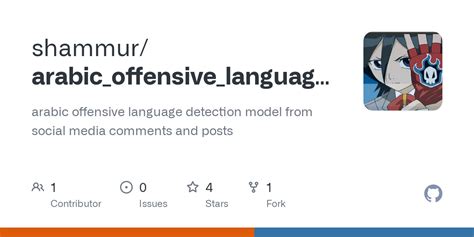 GitHub Shammur Arabic Offensive Language Detection Arabic Offensive