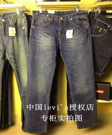 Levis李维斯正品代购男士直筒中腰牛仔裤504系列 77914 0002中国levis授权店