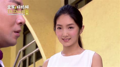金家好媳婦 第124集 100 Wife Ep124【part 4】【芷琳要跟冠達去登記結婚了！彥鈞想出面阻止卻被警察追著跑！】 Youtube