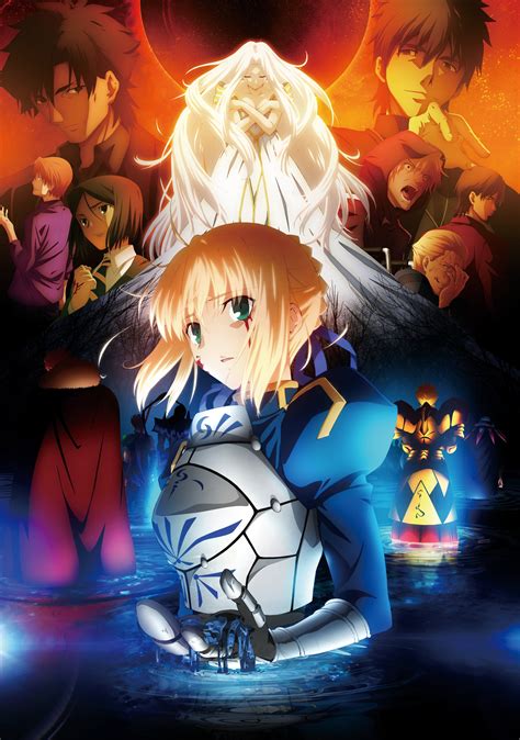 Fatezero【アサシン（fatezero）バーサーカー（fatezero）キャスター（fatezero）衛宮切嗣