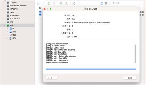 Enhancement ob导出的表结构引擎是oceanbase导入mysql会报错是否需要兼容一下 Issue oceanbase oceanbase
