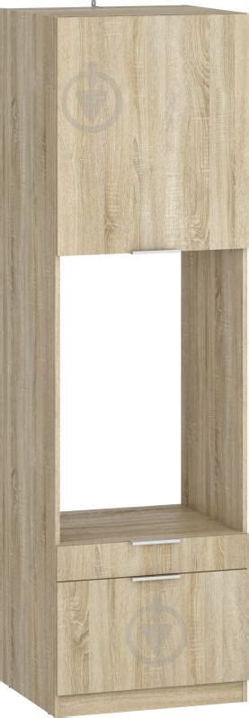 ᐉ Шкаф Грейд Aura Модуль 7 корпус 2200х650х560 мм дуб сонома • Купить в Киеве Украине • Лучшая