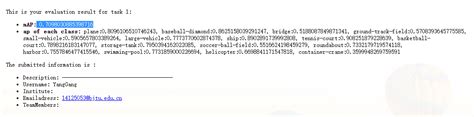 关于您的预训练模型效果的问题 Issue hukaixuan yolov obb GitHub