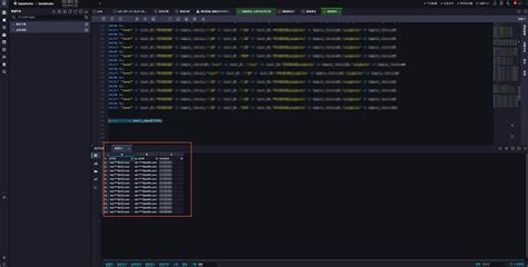 Dataworks数据安全治理最佳实践dataworks 数据安全 Csdn博客